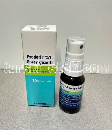 Екзодерил Спрей Exoderil Spray Turski Stokicom за гъбични инфекции