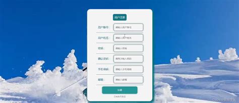 ssm vue计算机毕业设计校园闲置物品管理系统的实现（程序 lw文档） 基于ssm的校园闲置品管理首页 csdn博客