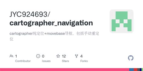Github Jyc924693cartographernavigation Cartographer纯定位movebase导航