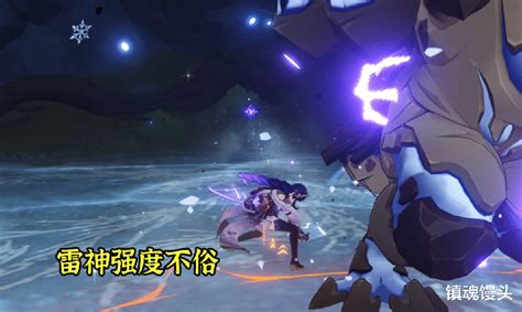 原神：稻妻末期角色持有率出爐，雷神一騎絕塵，宵宮復刻難翻身 壹讀