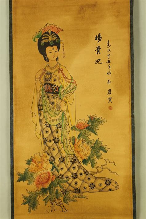唐伯虎人物画 唐伯虎本人画像 道子人物画 第3页 大山谷图库