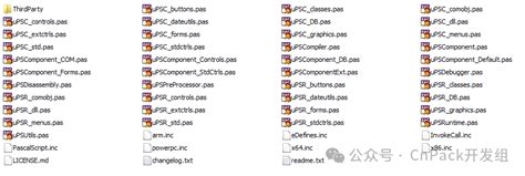 Delphi也能解释执行吗？（中）tpsscript使用方法 Csdn博客