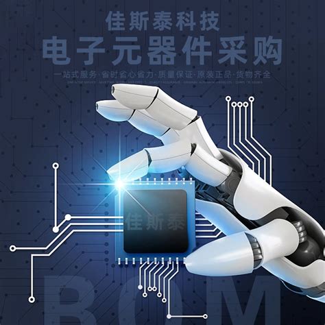 S32r 微控制器 Ic Fs32r294lb 其他ic 维库电子市场网