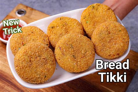Bread Tikki Recipe Potato Bread Tikki