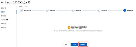 Opensearch文本向量场景快速入门 智能开放搜索 Opensearch Open Search 阿里云帮助中心