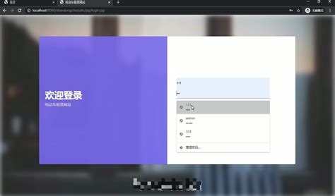 基于java ssm jsp电动车租赁网站 源码 lw 调试文档 讲解等 电动车租赁服务 电动车出租平台 电动汽车租赁网站 电动摩托车租赁