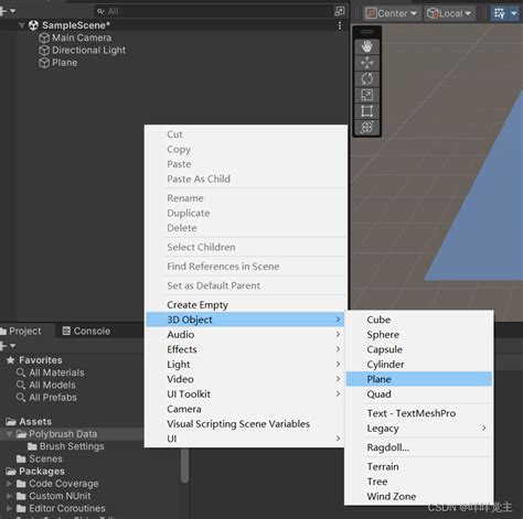 Unity插件之 Polybrush网格编辑器unity Polybrush Csdn博客
