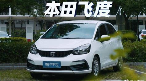 十万预算能买到的轿车都一般？别拿五年前的眼光看现在 新浪汽车