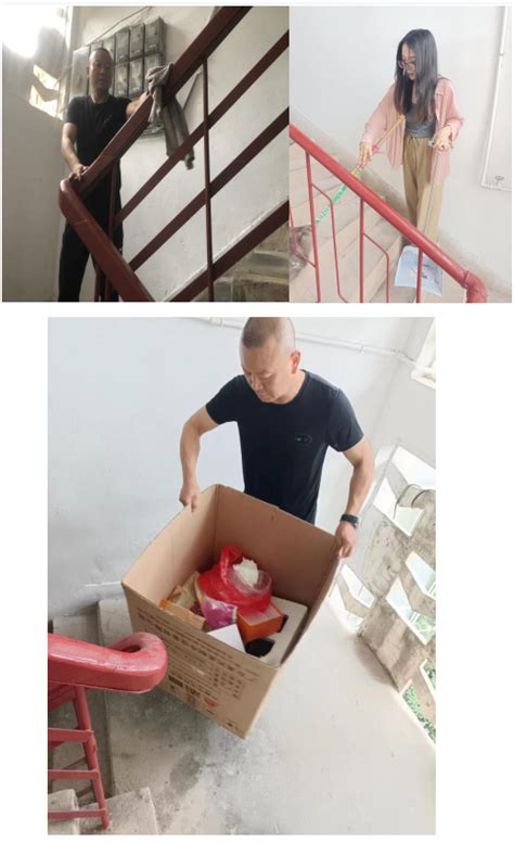 我校开展爱国卫生运动助力创文巩卫 抚州开放大学