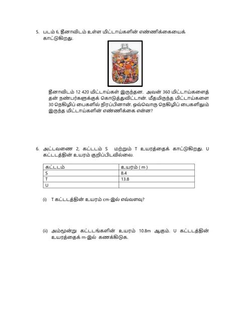 Maths P2 Set 2 Worksheet Live Worksheets