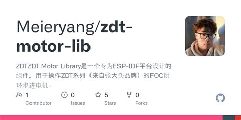 Github Meieryangzdt Motor Lib Zdtzdt Motor Library是一个专为esp Idf平台设计的组件，用于操作zdt系列（来自张大头品牌）的foc