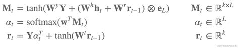 pytorch einsum爱因斯坦求和约定标记法 pytorch einsum csdn博客