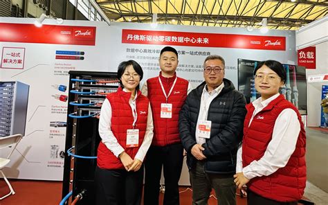 关于我们 北京汉深流体技术有限公司 数据中心液冷解决方案 Danfosshansen Fd83系列全流量双互锁自锁球阀接头 Danfosshansen Uqd系列快换流体连接器