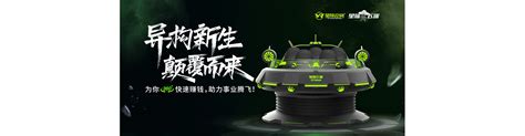 徐州拓普互动智能科技有限公司