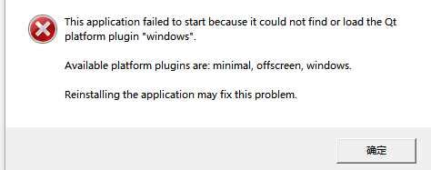 This Application Failed To Start Because It Could Not Find Or Load The