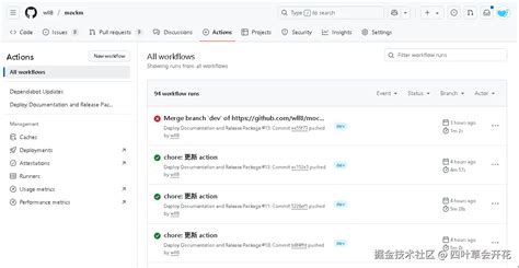 我亲历了2025年最荒谬的前端灾难：一支触控笔干掉了全球css预处理器 技术栈