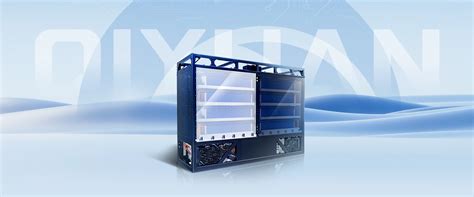 核心产品 主营业务 启源芯动力