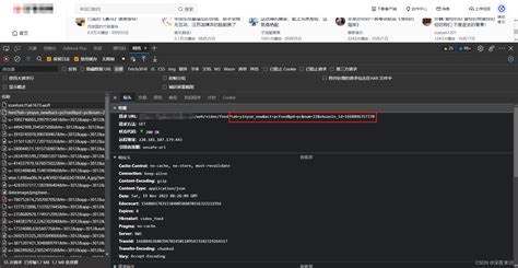 Python爬虫实战 视频下载 爬虫下载视频 CSDN博客