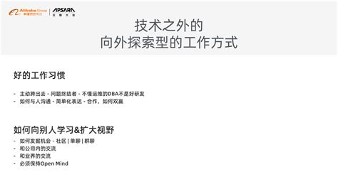 程序员的成长攻略 Hesey s Memo