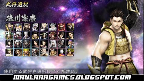 Basara 4 Sumeragi Psp Maulana Games