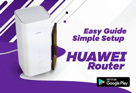 How to setup Huawei Router APK 다운로드 LD플레이어