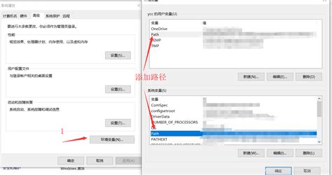 Python虚拟环境配置virtualenv（windows环境下）the Script Virtualenvexe Is Installed In Csdn博客
