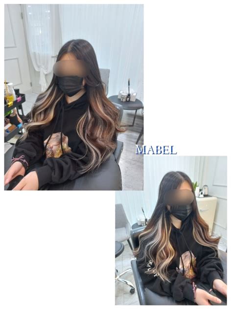 포인트 붙임머리 네이버 블로그