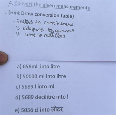 4 Convert The Given Measurements Hint StudyX