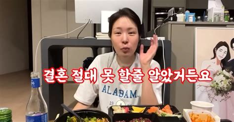 ‘김태현♥ 미자 내 결혼 포기했던 父 장광 돌싱도 괜찮다고 미자네주막