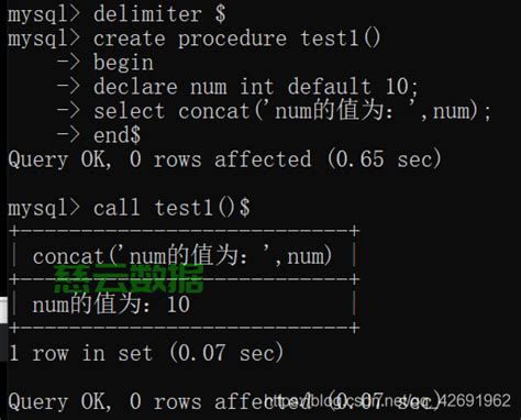 什么是存储过程和函数？它们与常规sql查询有什么不同？描述一下mysql的事务管理。 技术分享 云服务器