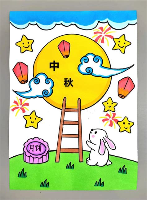 初中英语常用简笔画简单（共16张） 简笔画图片大全