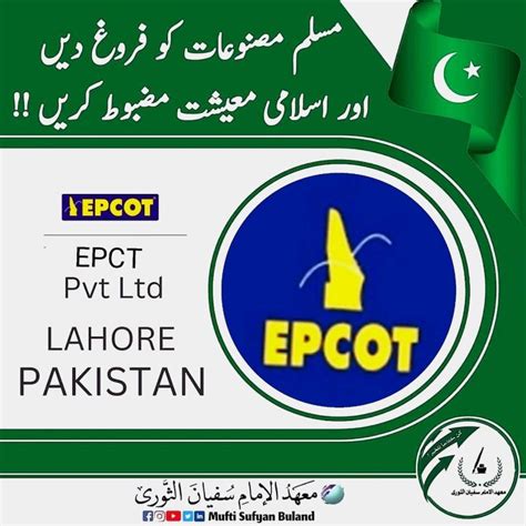 Raheel Ahmad Posted On Linkedin