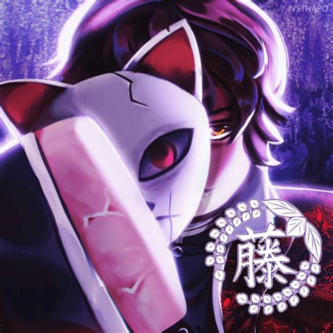 Wisteria Game Codes December 2022 Roblox Den