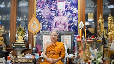 พระพรหมเวที สุเทพ บุษบก ผุสฺสธมฺโม ป ธ ๙ ให้โอวาทแก่ผู้รับทุนนิธิองค์พระปฐมเจดีย์ ปี 2564