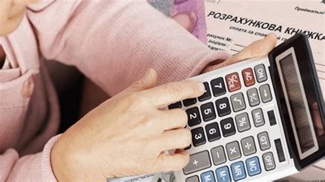 Пенсії в Україні — як збільшити пенсійні виплати — дієві способи Новини Live