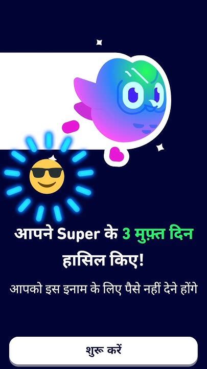 Day 7 50 Days Challenge 😊motivation Youtube