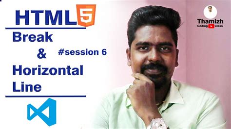 html break and horizontal line tags tamil session 6 web