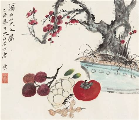 Tang Yunqing 1 Artworks Mutualart
