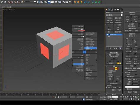 Matlab画晶体结构图 绘图教程专栏 不会画分子晶体结构模型？看了这篇教程就会了！ Csdn博客