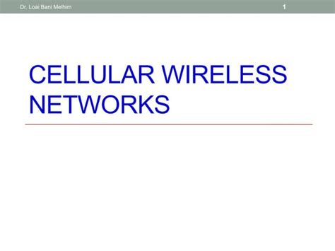 Cellular Wireless Networks Part2 Pptx