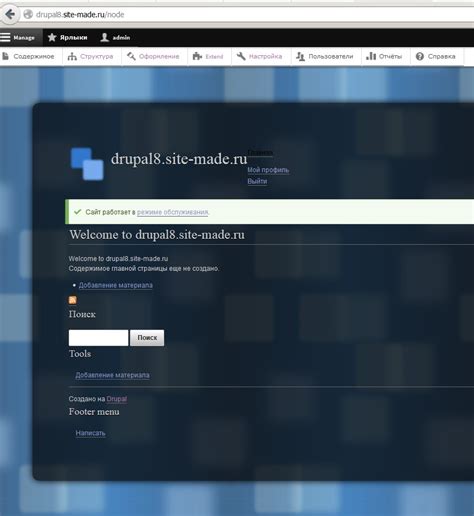 14 Installing The Theme On Drupal Theme Constructors Drupal Book