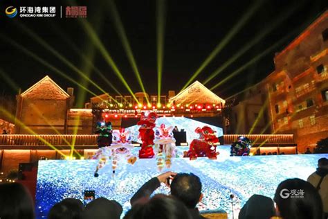 开启夏日的狂欢派对大鲍岛首届海鲜啤酒节本周六启幕 in 2023