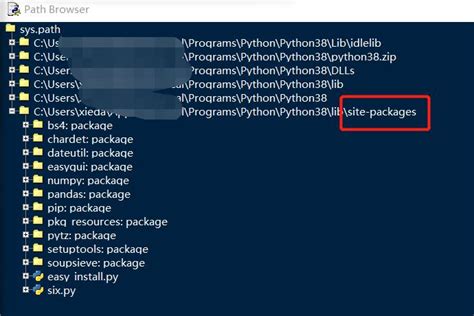 《python数据分析基础》学习记录001：为什么已经安装了pandas包，但是用python38的idle却import不了？ 灰信网