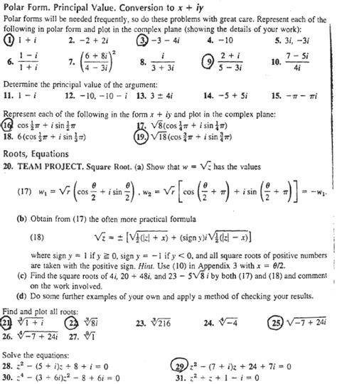 Solved Polar Form Principal Value Conversion To X Iy Chegg Com