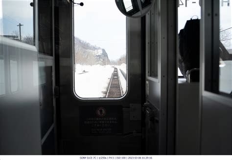 12 홋카이도 로컬선 여행 하코다테 본선 오타루 ~ 오샤만베 Uh