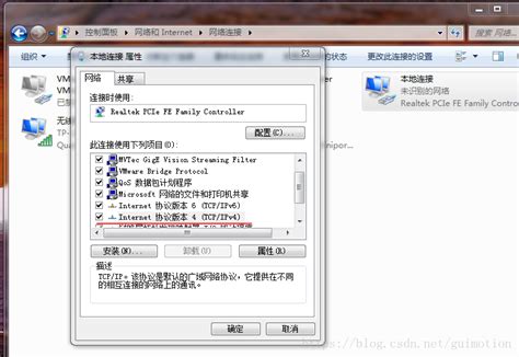 【trio Basic从入门到精通教程十七】设置连接trio运动控制器并输入激活码trio Basic Csdn博客