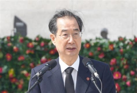 한덕수 국무총리 아내 최아영 부인 직업 자녀 없음 아버지 한병호 형제자매 나이 고향 학력 키 재산 네이버 블로그