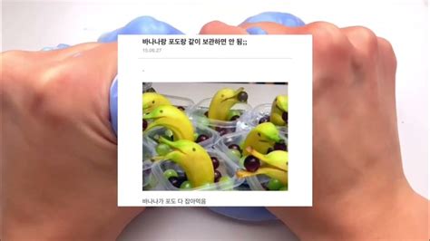 웃긴짤 시리즈액괴 시액 대귬 소귬 히트 알고리즘 떠라 떡상 리즘 와현님영상 갓프로스팅 액괴쫀득 시액 나 알고리즘 시액 시리즈 소규모시리즈 대규모시리즈 시리즈액괴 트윗 추천