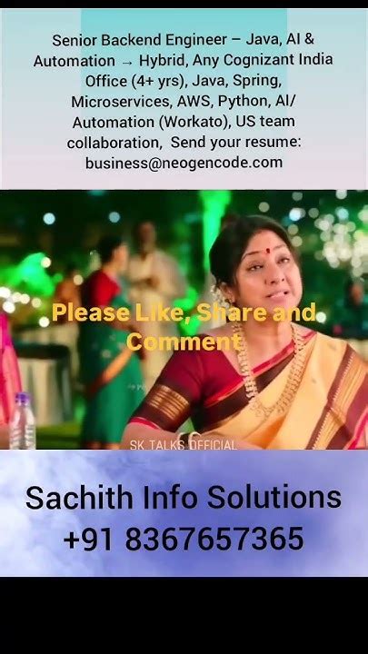 Hiring Senior Backend Engineer Backendengineer Testingjobs Youtube