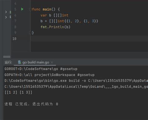 Golang之二维切片golang二维切片 Csdn博客